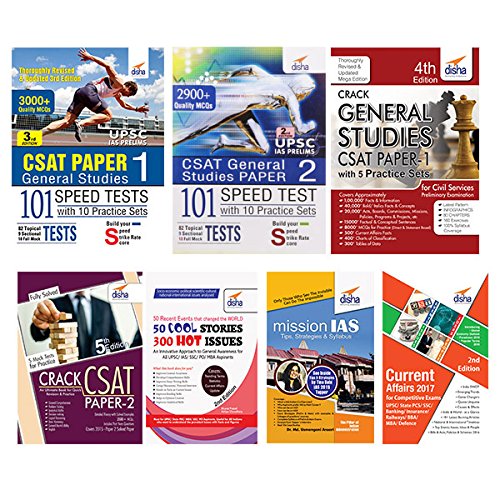 Buy Complete IAS Prelim General Studies CSAT Paper 1 & 2 Study Material ...