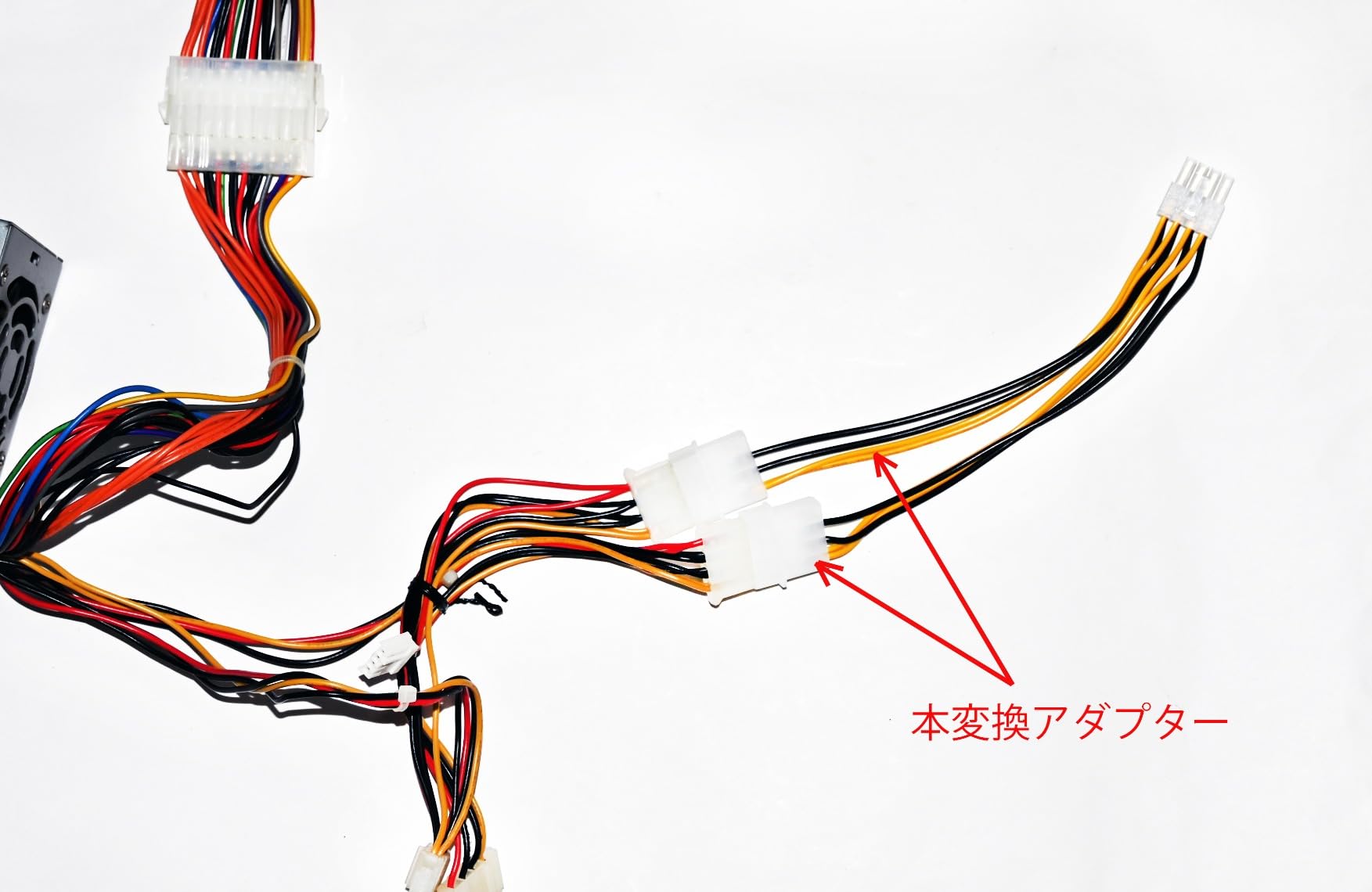 Amazon.co.jp: AINEX EPS12V用電源変換ケーブル 15cm PX-009B : パソコン・周辺機器