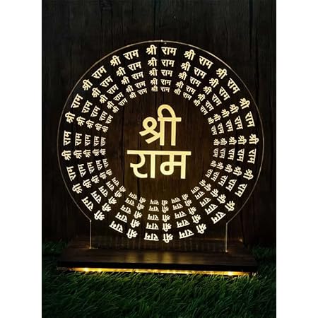 Buy NEON SIGNS INDIA Jai Shree Ram Neon LED Glass Tube Lights Sign ...