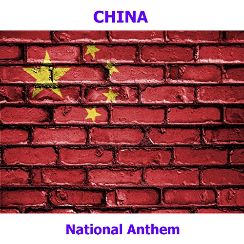 Play China - Yiyongjun Jinxingqu - Chinese National Anthem ( March of ...