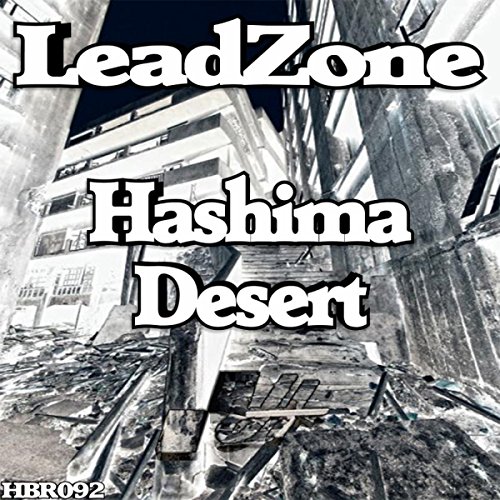 Amazon.com: Hashima Desert : Leadzone: Digital Music