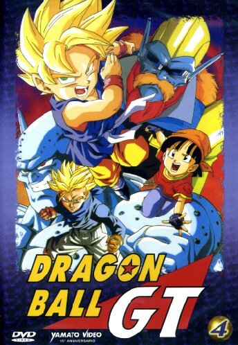 Amazon.com: Dragon Ball GT #04 (Eps 16-20) : Movies & TV