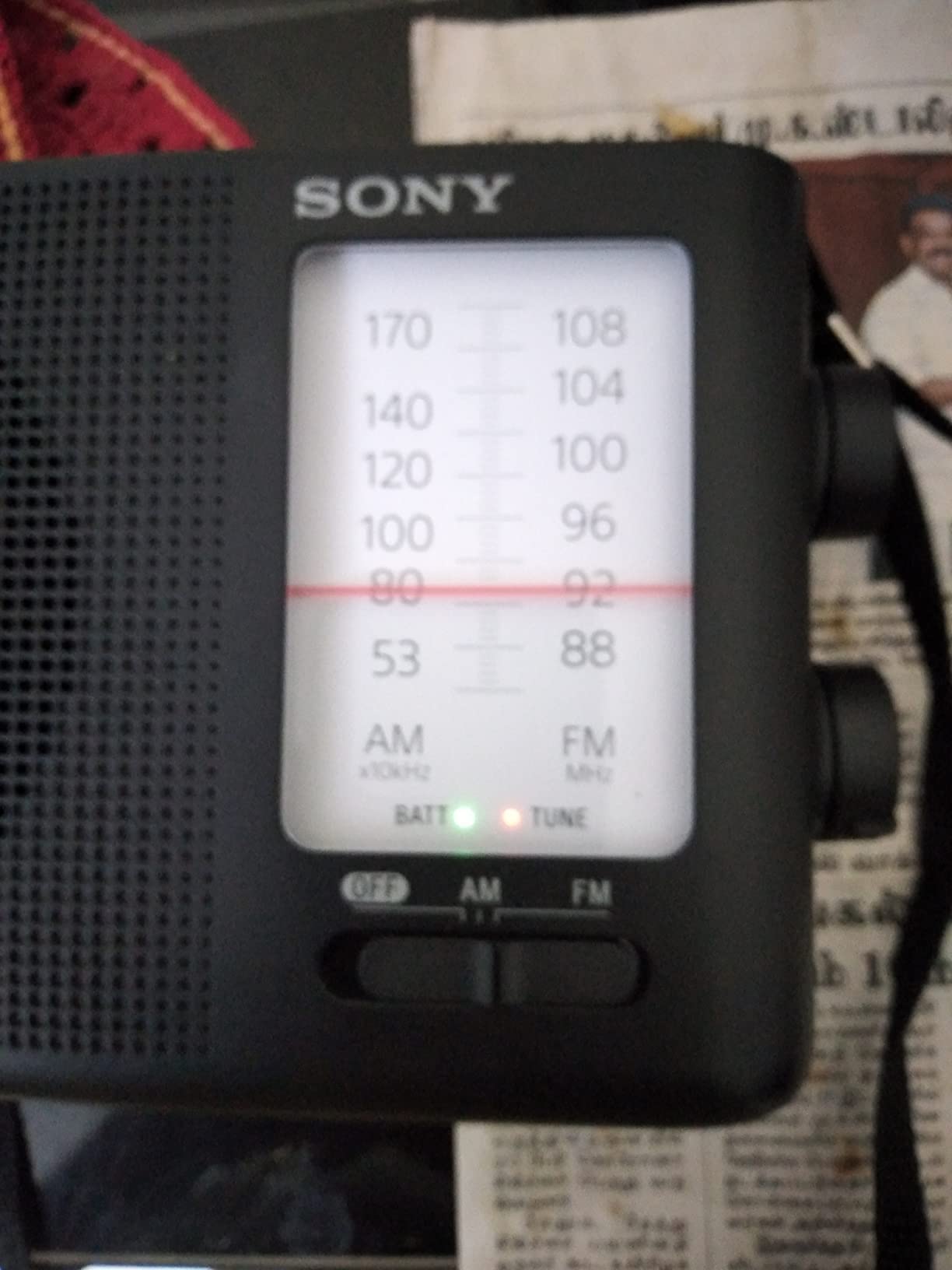 Sony Dual Band FM/AM Analogue Portable Radio with Battery : Amazon.in ...
