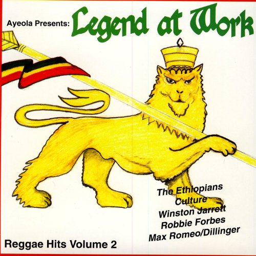 Amazon.com: Legend At Work : Various Artists - Legends At Work: Digital ...