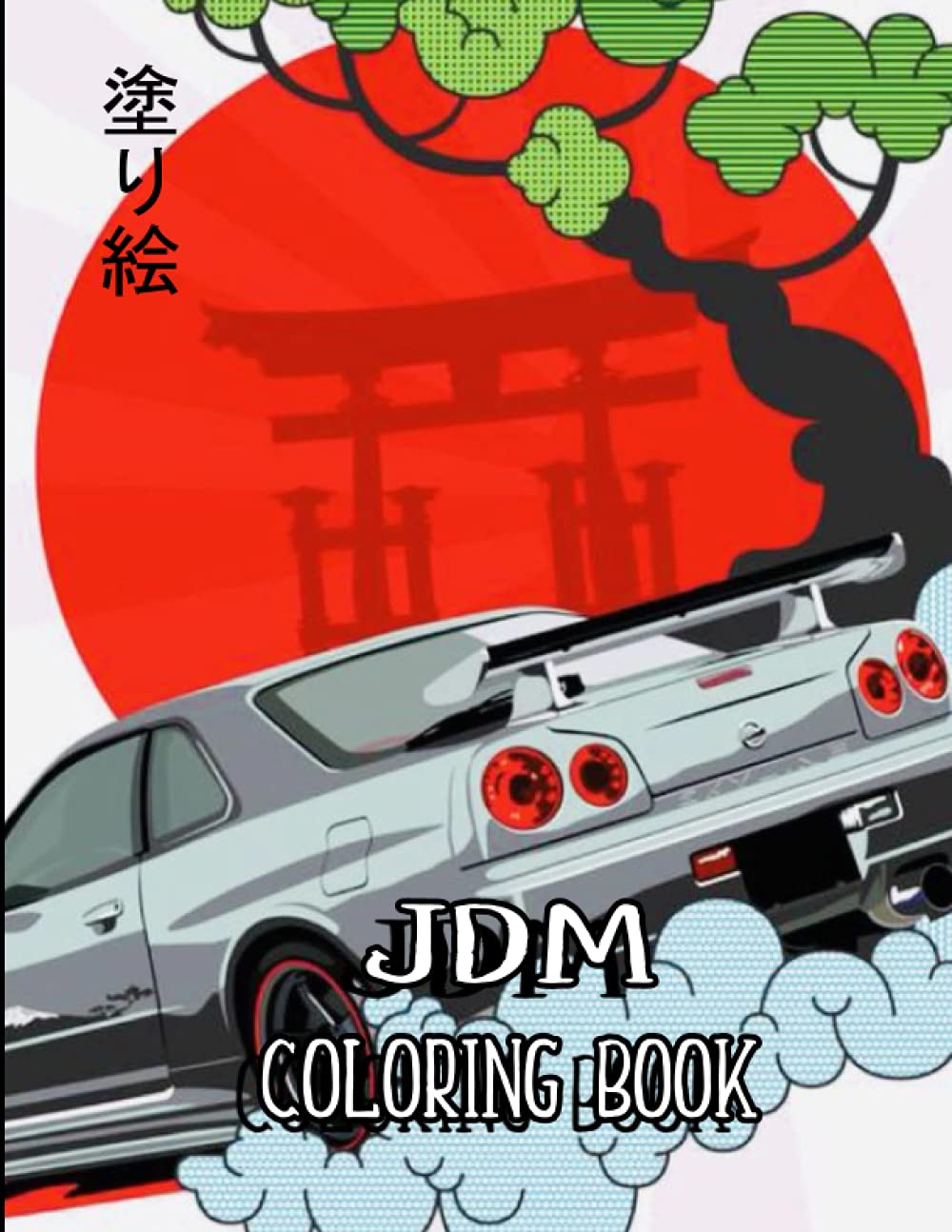 Jdm Coloring Pages