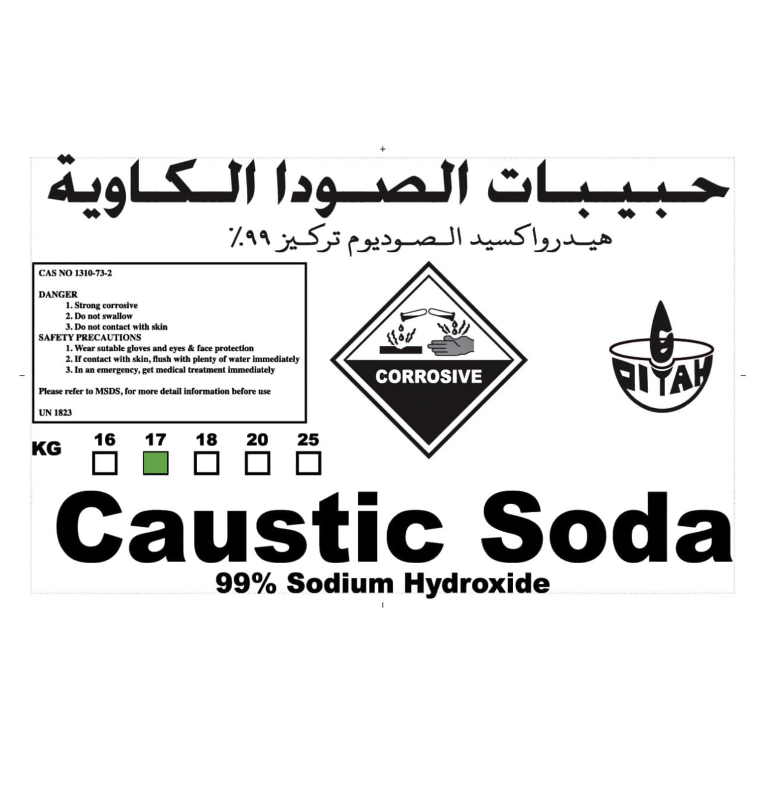 Caustic Soda 17kg Bag Sodium Hydroxide Powder | Desertcart INDIA