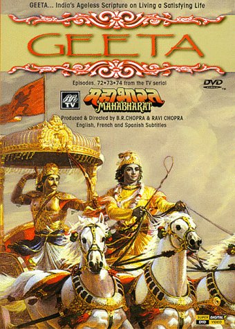 Amazon.com: Geeta : Geeta: Movies & TV