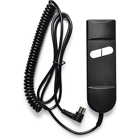 Amazon.com: CUGLB Lift Chair Remote Replacement, 5 Pin 2 Button 90 ...