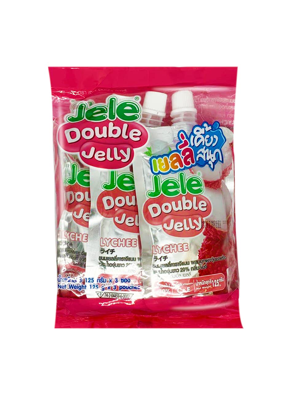 Jele Double Jelly Strawberry Mixed Berry Lychee Flavour Pack 3 ...