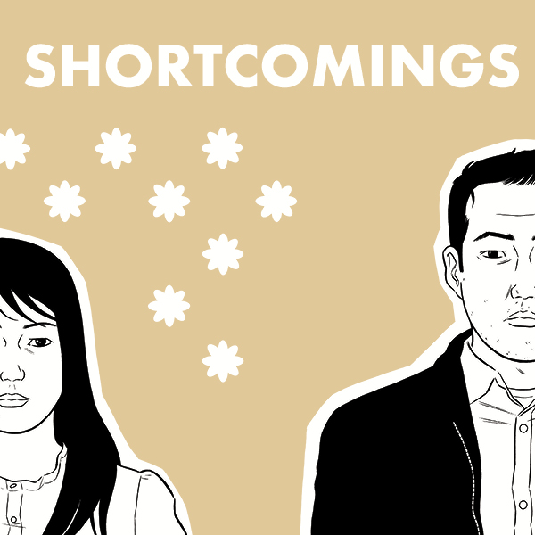 Amazon.com: Shortcomings eBook : Tomine, Adrian, Tomine, Adrian: Kindle ...