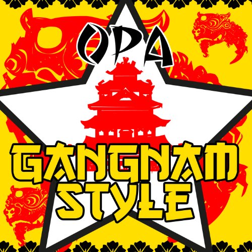 Amazon.com: Gangnam Style : Opa: Digital Music