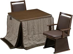 Amazon.co.jp : 速暖2秒 こたつ ハイタイプ 4点セット 回転チェア 2脚 布団 90×75 長方形 ダイニング UKT-921 UKC-256 上久 (UKH-120, 2人用 ...