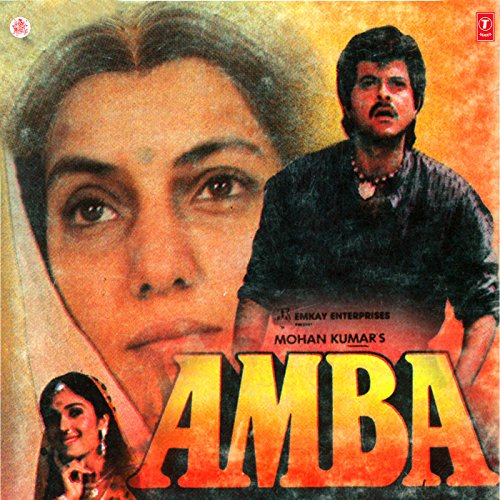 Play Amba by Laxmikant-Pyarelal on Amazon Music