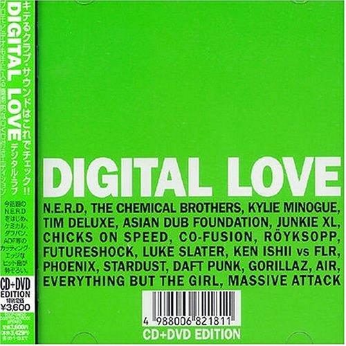 Buy Digital Love Online at Low Prices in India | Amazon Music Store ...