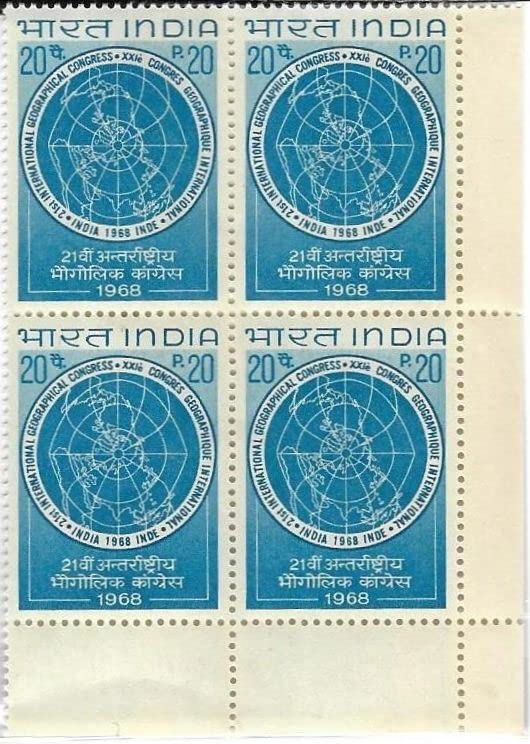 Buy India 1968 21st International Geographical Congress Corner Block of ...