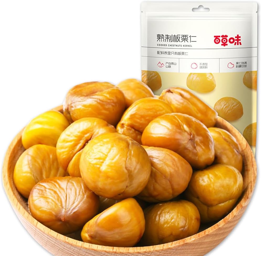 McKona Chestnut Kernels Whole Chestnuts Roasted and Peeled Whole Ripe ...