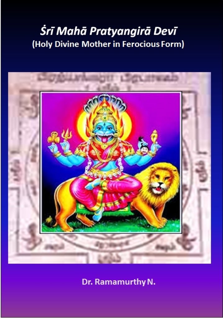 Sri Maha Pratyangira Devi Holy Divine Mother In Ferocious Form ...
