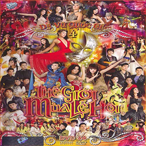 Amazon.com: Dạ Vũ Quốc tế 4: Thế giới Mùa Lễ hội (ASIA 64) : VARIOUS ...