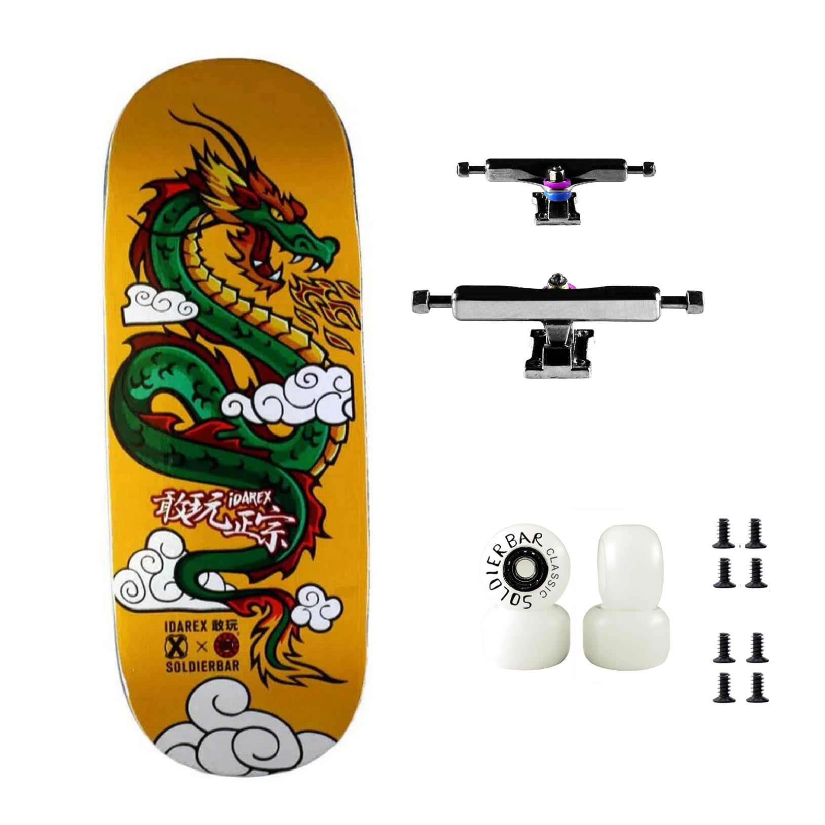 Amazon.com: SOLDIER BAR Soldierbar Pro Fingerboard Complete (5-layer ...