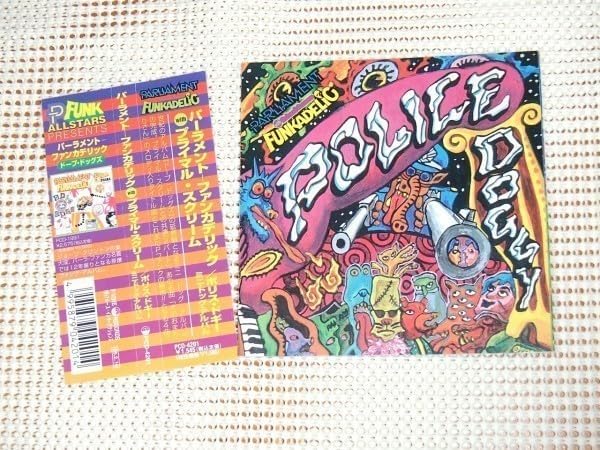 Amazon.co.jp: 廃盤 P-Funk All Stars Presents Parliament Funkadelic With ...