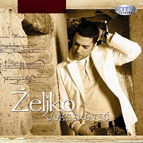 Amazon MusicでZeljko JoksimovicのIVを再生する