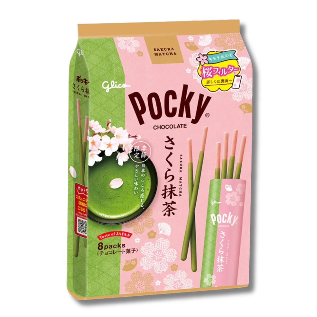 Amazon.com: Pocky Sakura Matcha Chocolate Stick, Limited Edition Taste ...