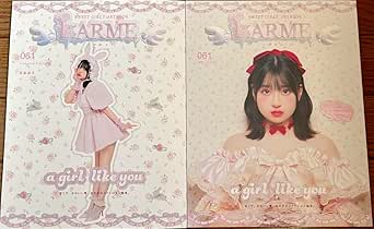 Amazon.co.jp: LARME 061 Haruka Sakuraba Magazine, Regular Edition, Special Edition, Set of 2, R ...