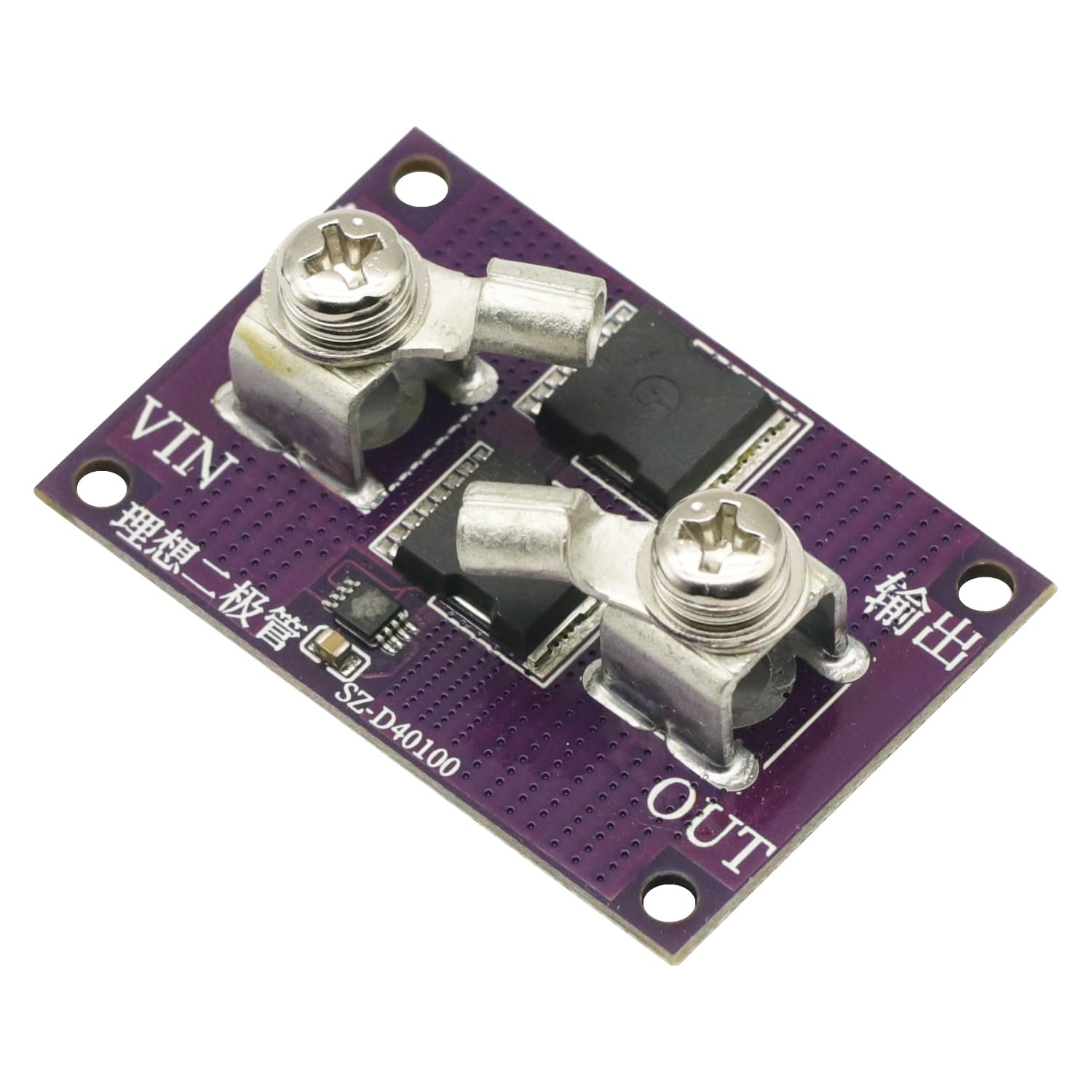 Snapklik.com : 40A 60A No Voltage Limitation Ideal Diode Module Solar ...