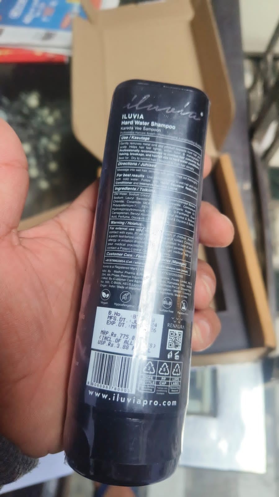 iluvia Professional Hard Water Shampoo (Combats Hair Fall, Flaking ...