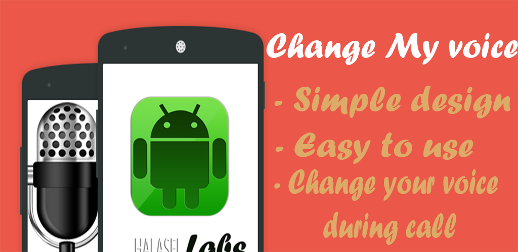 Voice changer : Change My Voice App - App on the Amazon Appstore