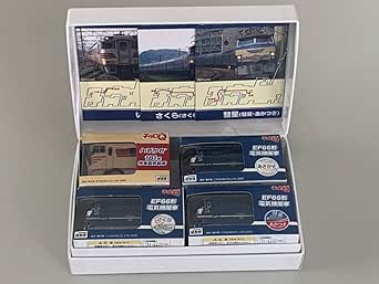 Amazon.co.jp: Goodbye Train Series Vol. 1 【EF66 Type Electric Locomotive, Etc., Set of 4, Choro ...
