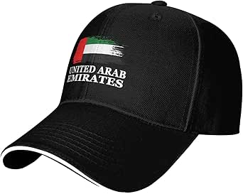 Personalized Brush United Arab Emirates Flag Unisex Baseball Cap ...