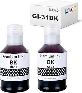 Amazon.co.jp: 【在庫一掃】CANON用 GI-31 互換 インクボトル GI-31BK ブラック 黒2本セット 170ml 大容量 キヤノン インク GI-31 対応機種 ...