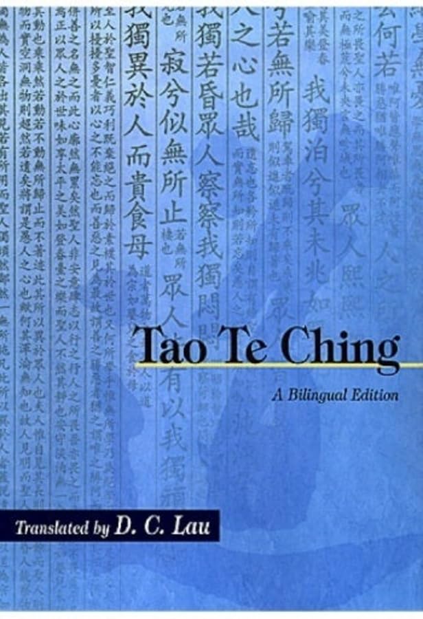 Amazon | Tao Te Ching (Chinese University Press) | Lau, D. C. | Ethnic ...