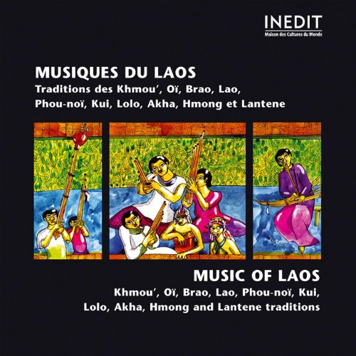 Musiques du laos. music of laos by VARIOUS ARTISTS on Amazon Music ...