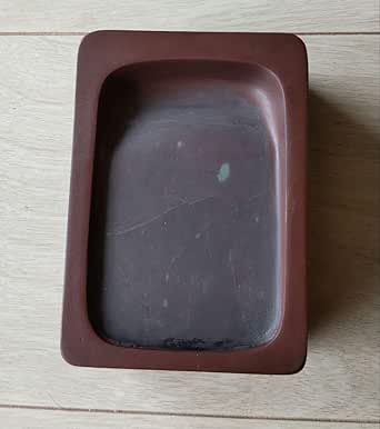 Amazon.co.jp: 硯 紫雲石硯 瑞泉作 (小豆) u01 : 文房具・オフィス用品