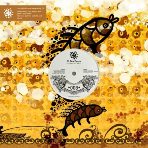 Amazon.com: Seconds Before Awakening EP : Various artists: Digital Music