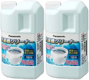 Amazon | 洗濯槽クリーナー 縦型全自動式用 N-W1A 1500ml × 2本 パナソニック 黒カビ 塩素系 大掃除 除菌 消臭 殺菌 | ノーブランド品 | 洗濯槽クリーナー