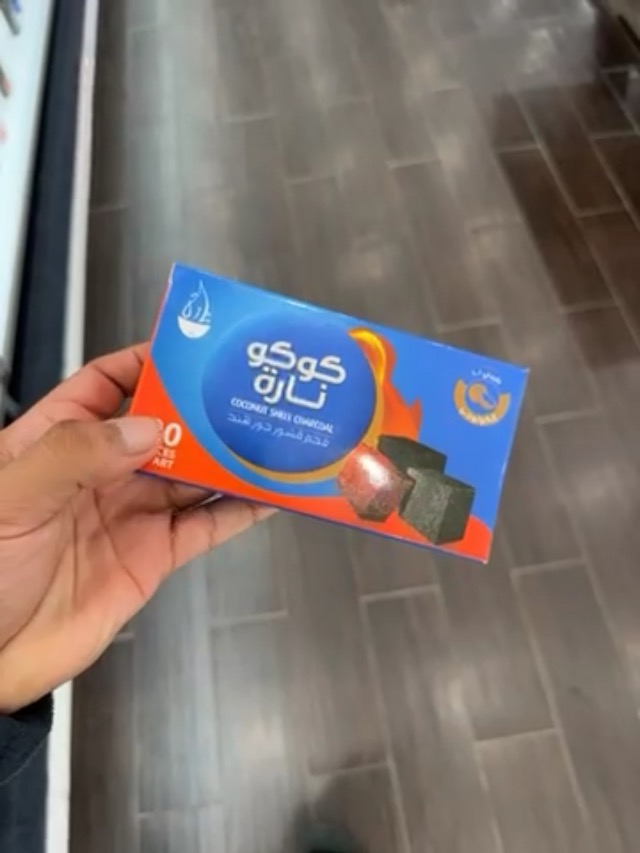 Watch Coco Nara charcoal best for hookah on Amazon Live