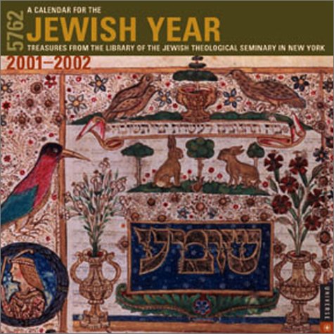 Jewish Year 2002 Calendar: 9780789305664: Books - Amazon.ca