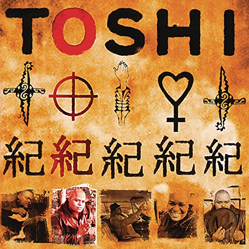 Toshi by Toshi Reagon on Amazon Music - Amazon.co.uk