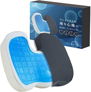 Amazon.co.jp: WEIMALL 椅子 クッション ジェル 低反発 ゲルクッション 極厚6.5cm オフィスチェア ゲーミングチェア 車 低反発クッション 椅子用クッション デスク ...