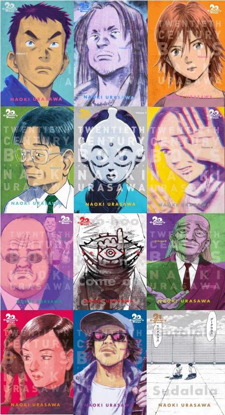 20th Century Boys Complete Collection Set: The Perfect Edition by Naoki ...