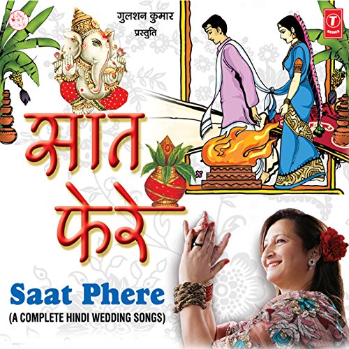 Play Saat Phere (A Complete Hindi Wedding Songs) by Renuka on Amazon Music