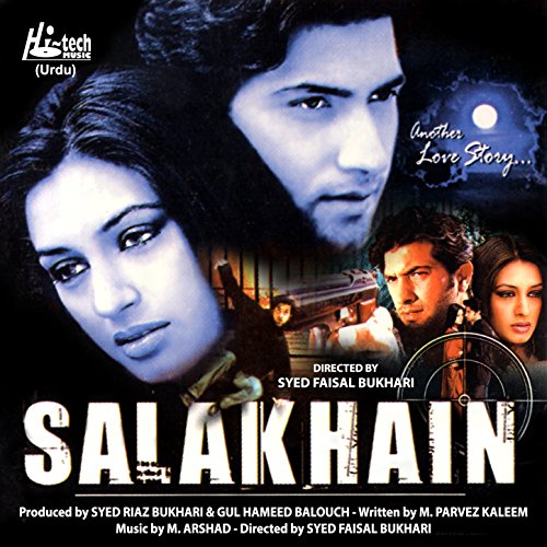 Spiele Salakhain (Pakistani Film Soundtrack) von M. Arshad auf Amazon ...