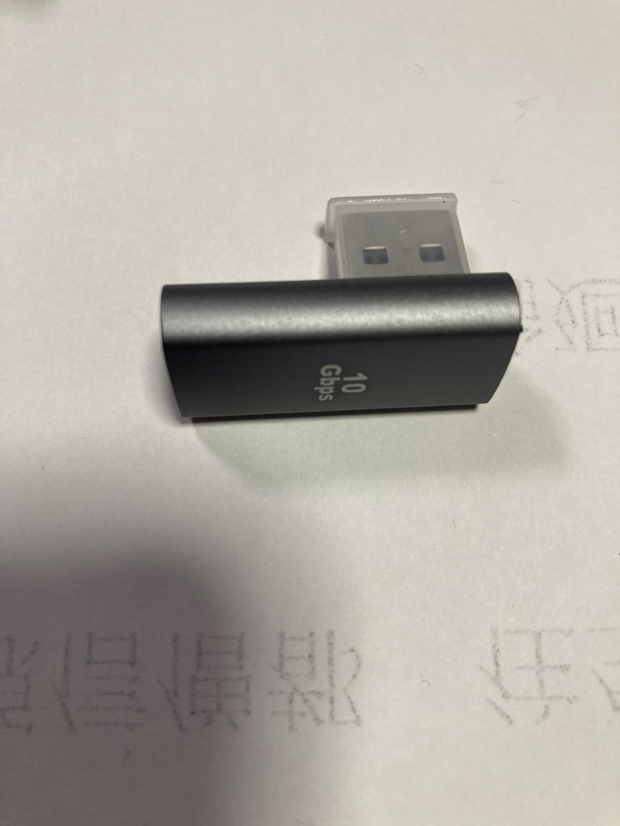 Amazon.co.jp: USB 3.1（オス） to USB Type C (メス)変換アダプタ L型 (2個セット) Suptopwxm ...