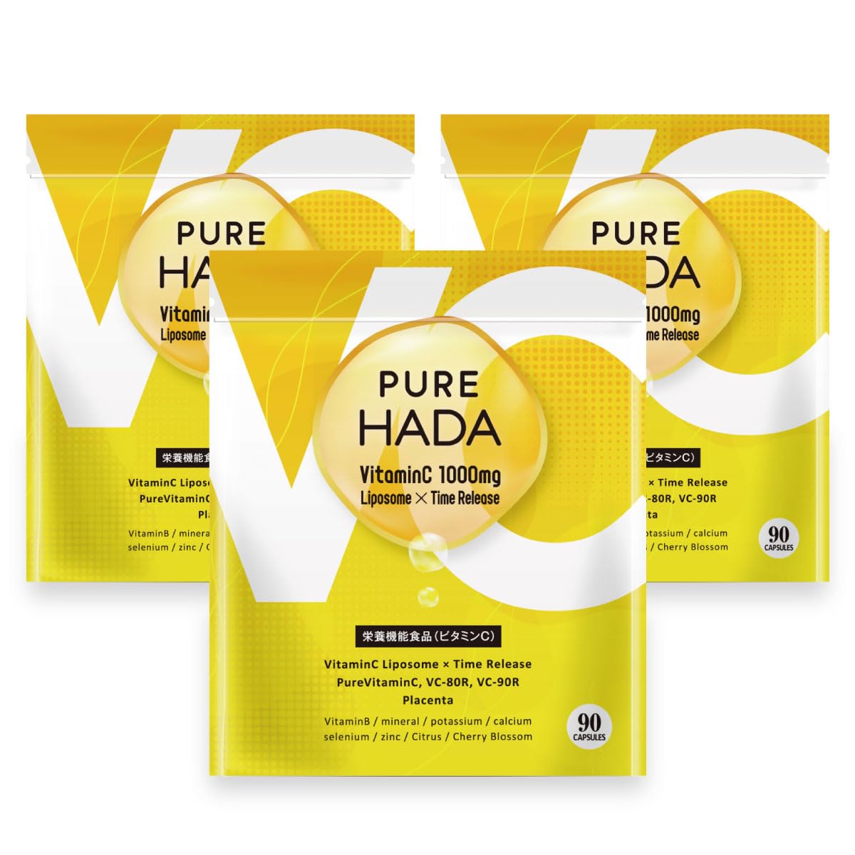Amazon | ビタミンC マルチビタミン プラセンタ 高濃度1000mgタイムリリースxリポソーム 200mgx90粒入り（PURE HADA） 3個セット | PURE HADA | ビタミンC
