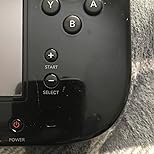 Amazon.com: Nintendo Wii U Console 32GB Basic Set - Black (Renewed ...