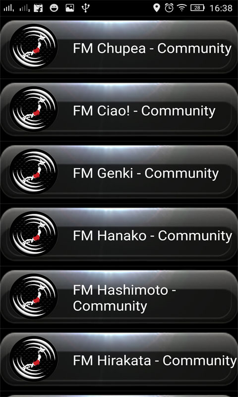 Radio FM Japan:Amazon.in:Appstore for Android