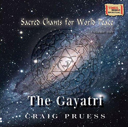 The Gayatri: Craig Pruess, Craig Pruess: Amazon.in: Music}